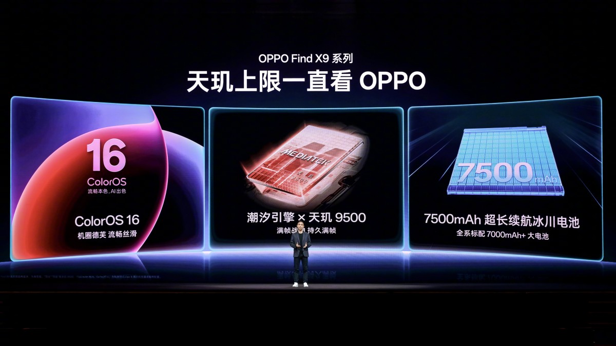 Oppo Find X9 e Find X9 Pro serão lançados em 16 de outubro com ColorOS ...